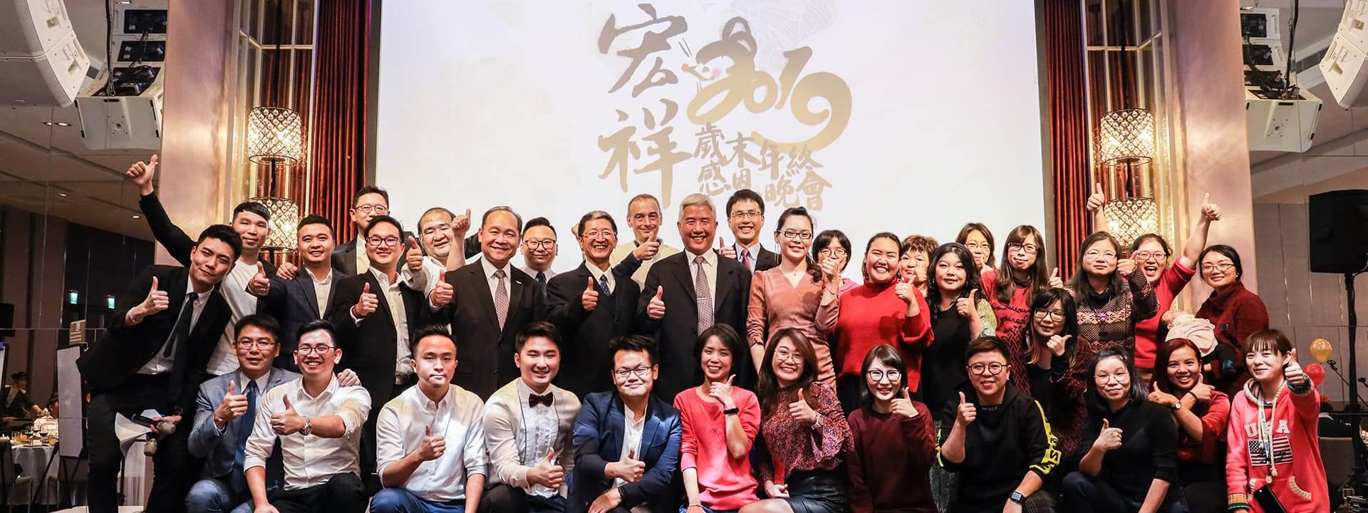 Your Travel Partner in Taiwan | Edison Tours