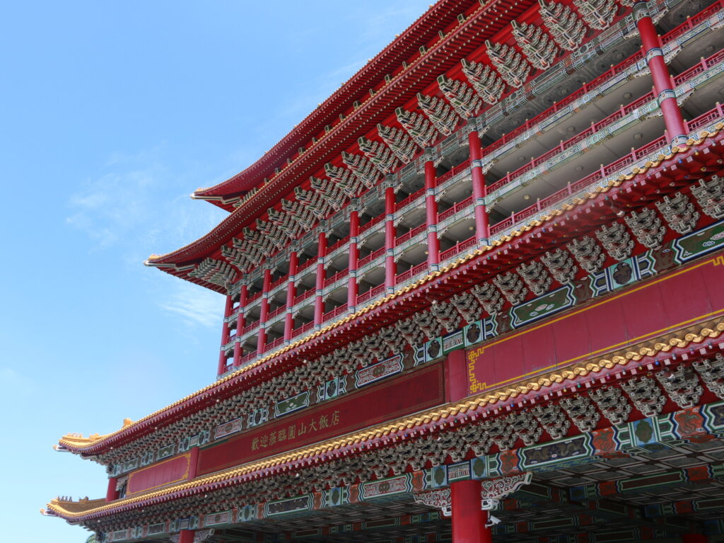 Visit the Classic Landmarks in Taipei | Edison Tours