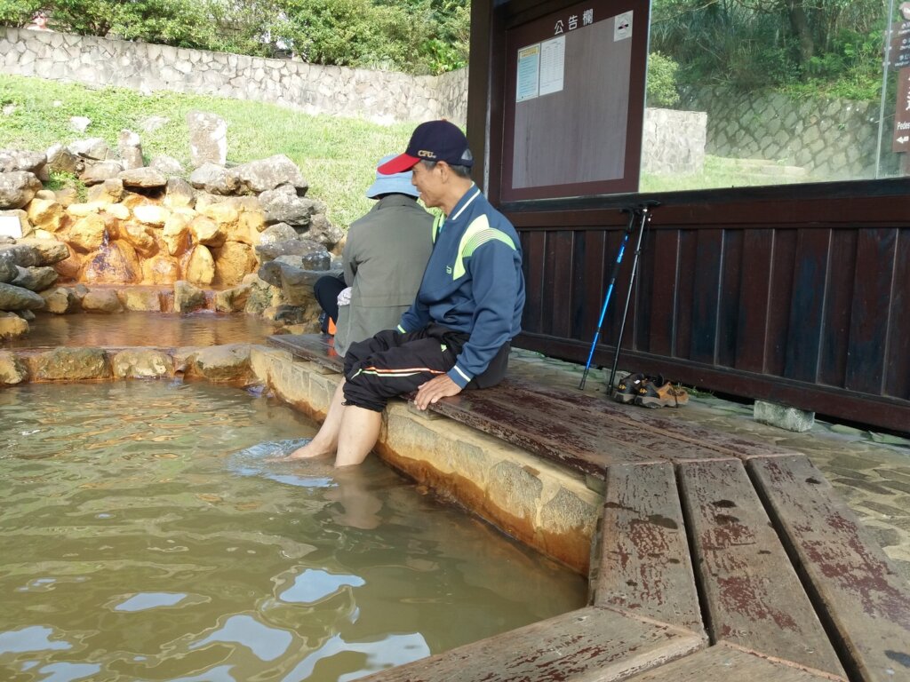 Go on a Beitou and Yangmingshan Day Tour | Edison Tours