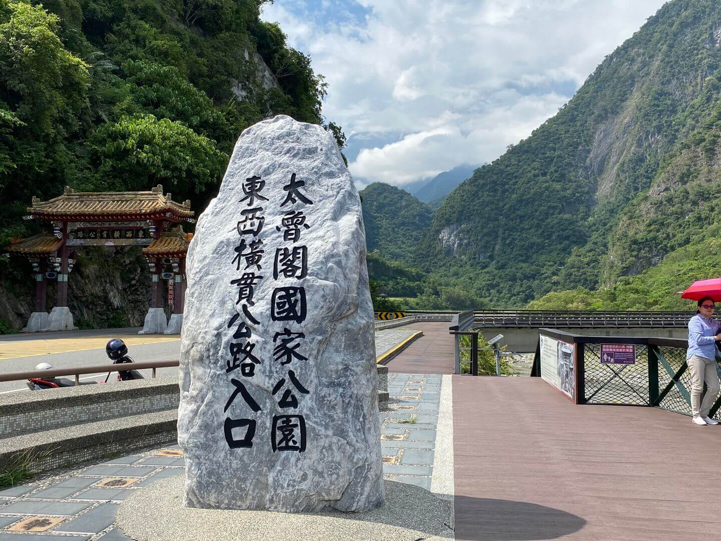 Private Taroko Gorge Day Tour with Lunch from Taipei by Train | Edison ...