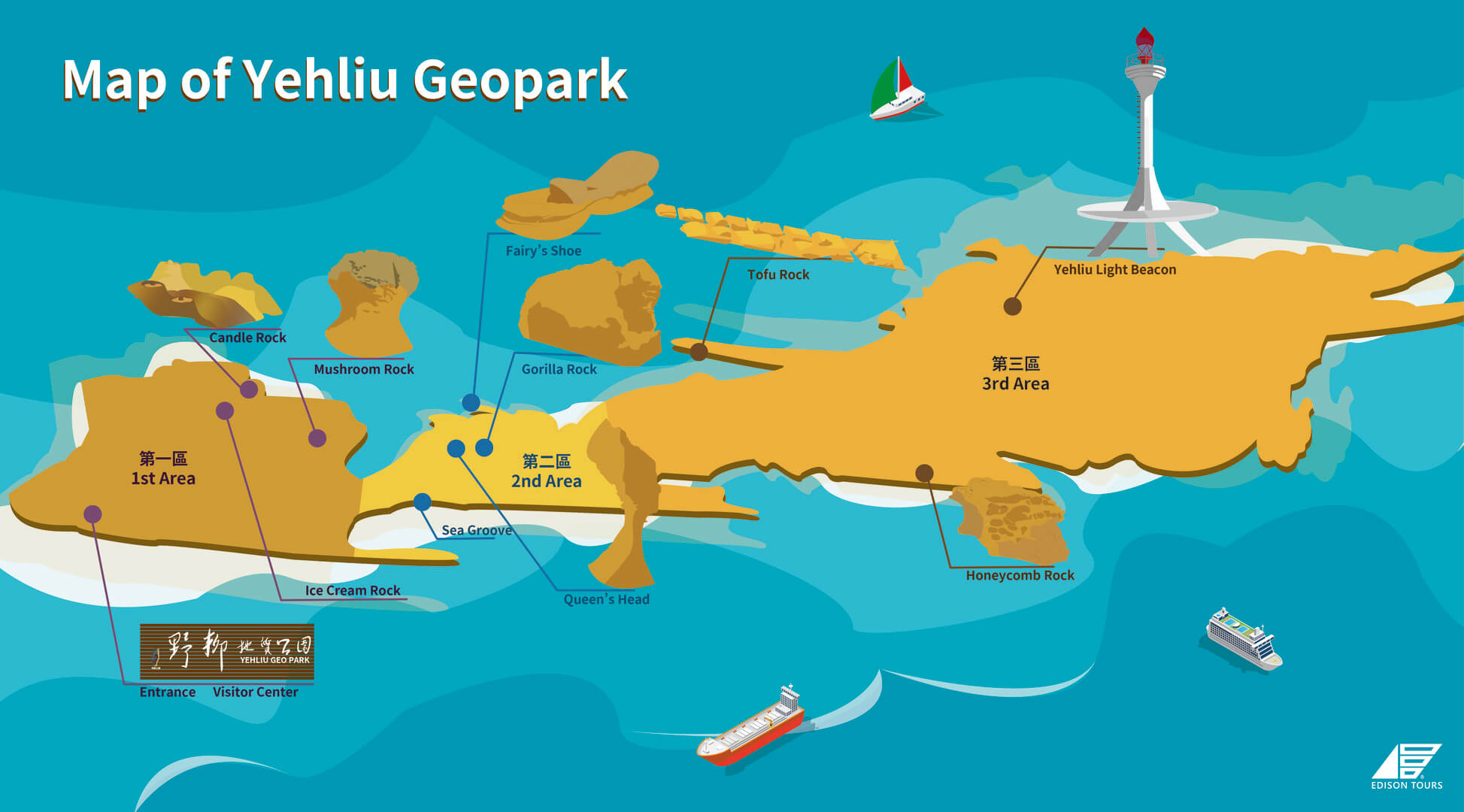 A Day in Yehliu Geopark: Meet the Queen and Discover the Hidden Gems ...