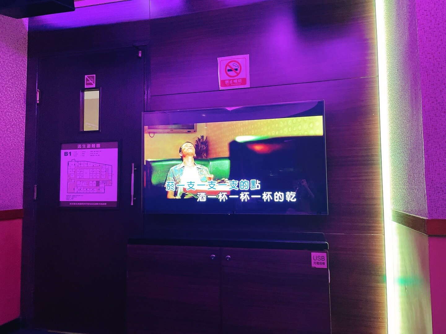 Taipei's Best Kept Secrets: The Ultimate Nightlife Guide | Edison Tours