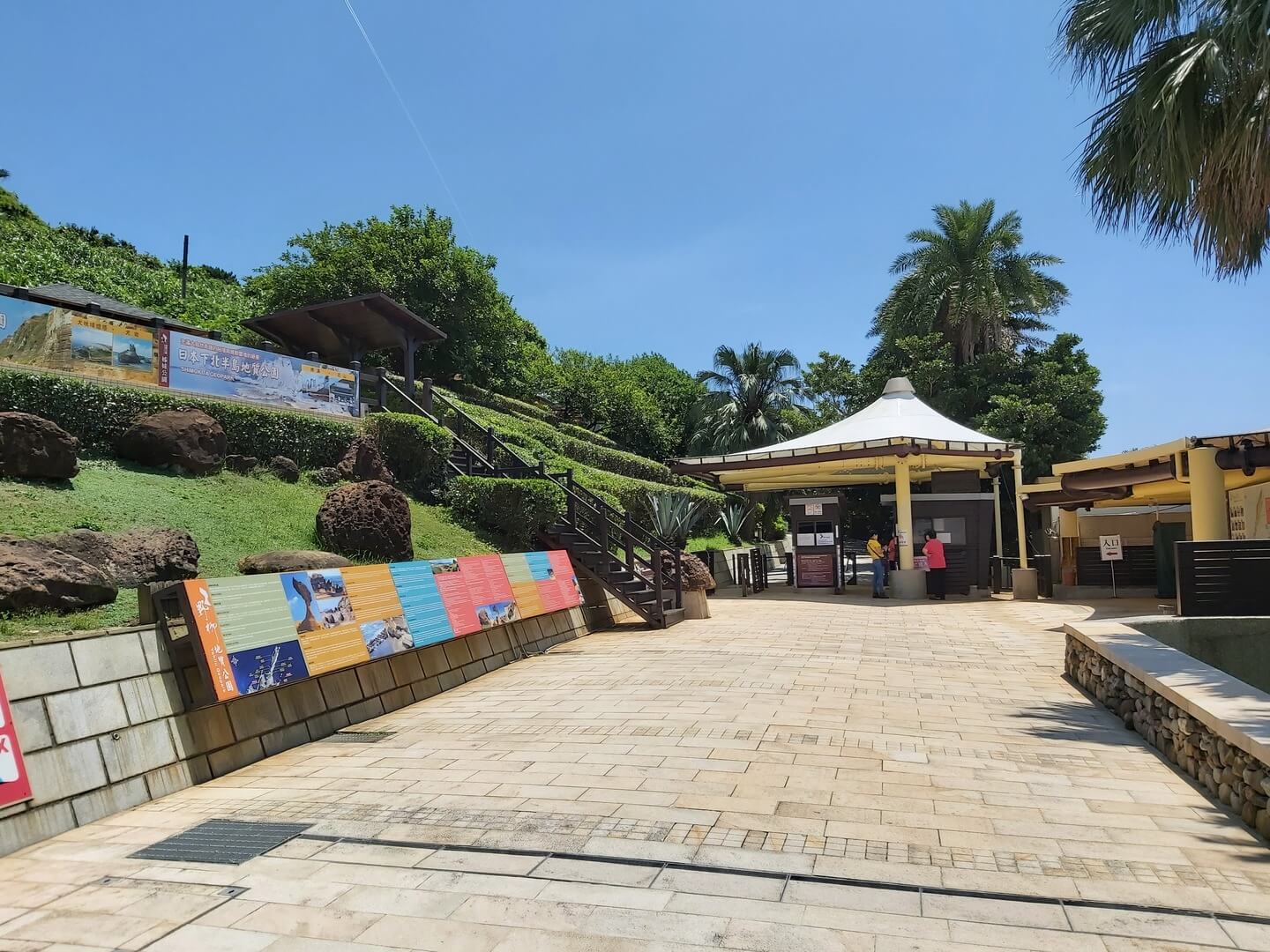 A Day in Yehliu Geopark: Meet the Queen and Discover the Hidden Gems ...