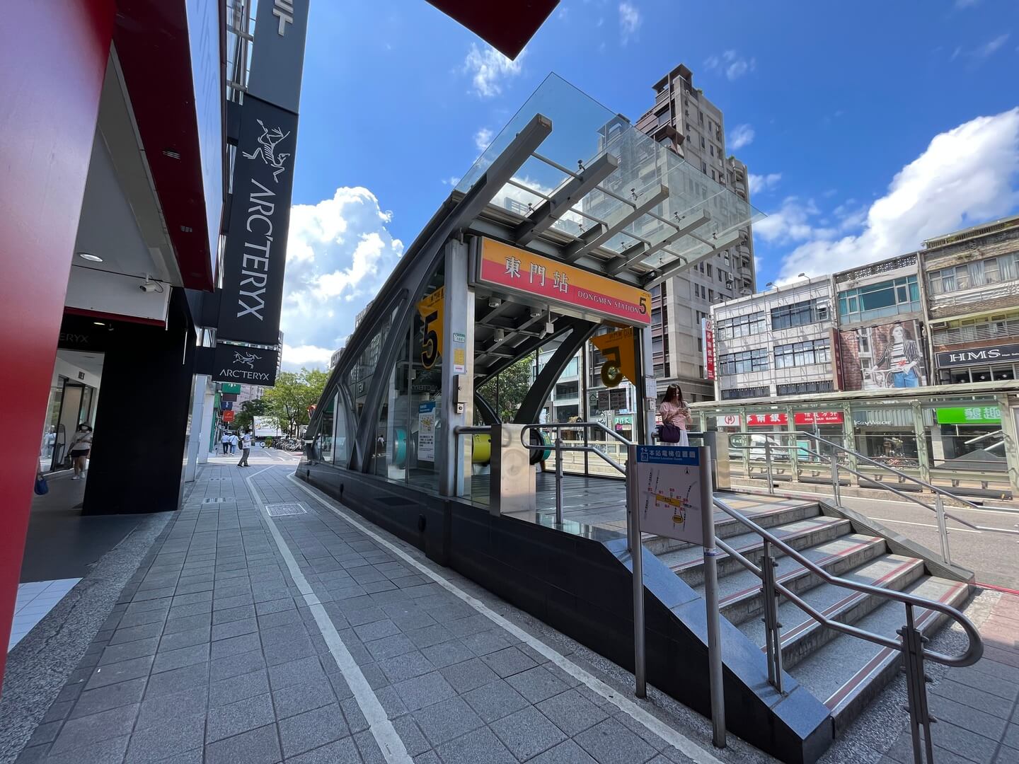 Explore the Coolest Street in Asia – Yongkang Street | Edison Tours