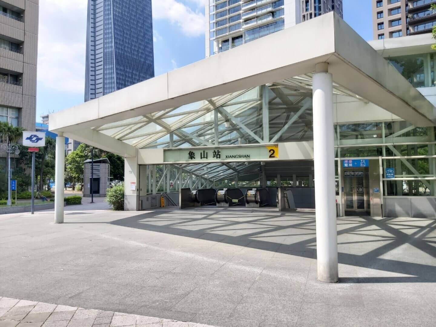 Visiting Taipei for the Lunar New Year | Edison Tours