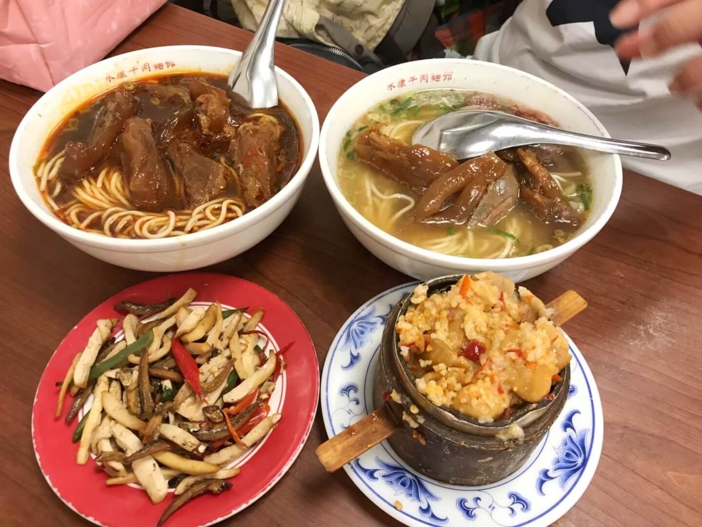 Explore the Coolest Street in Asia – Yongkang Street | Edison Tours