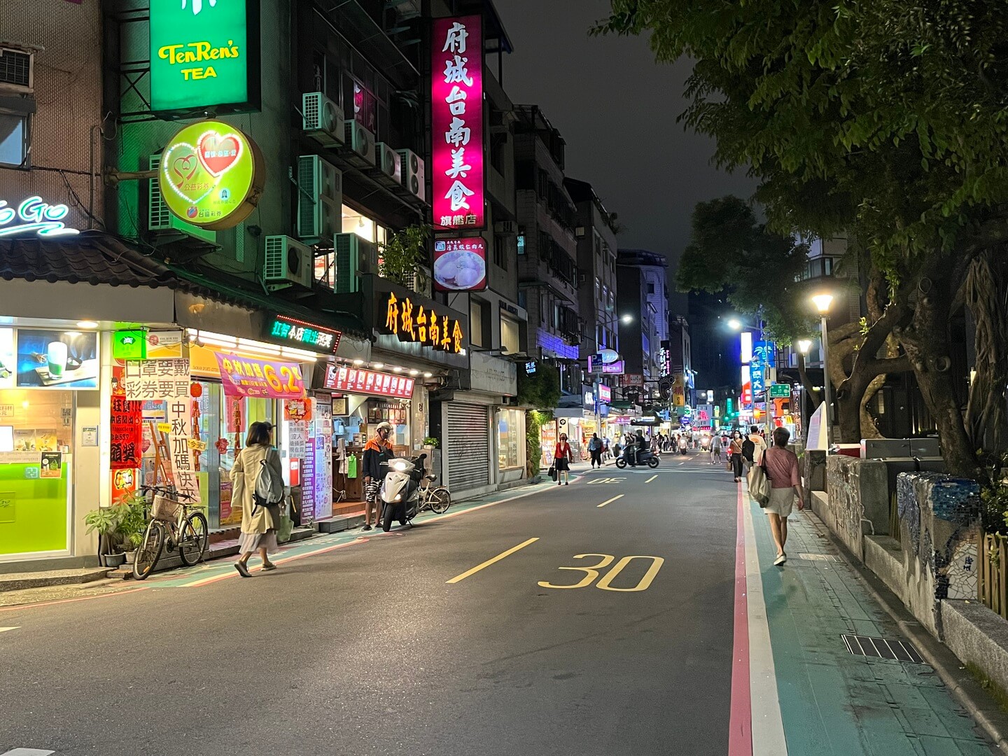 Explore the Coolest Street in Asia – Yongkang Street | Edison Tours