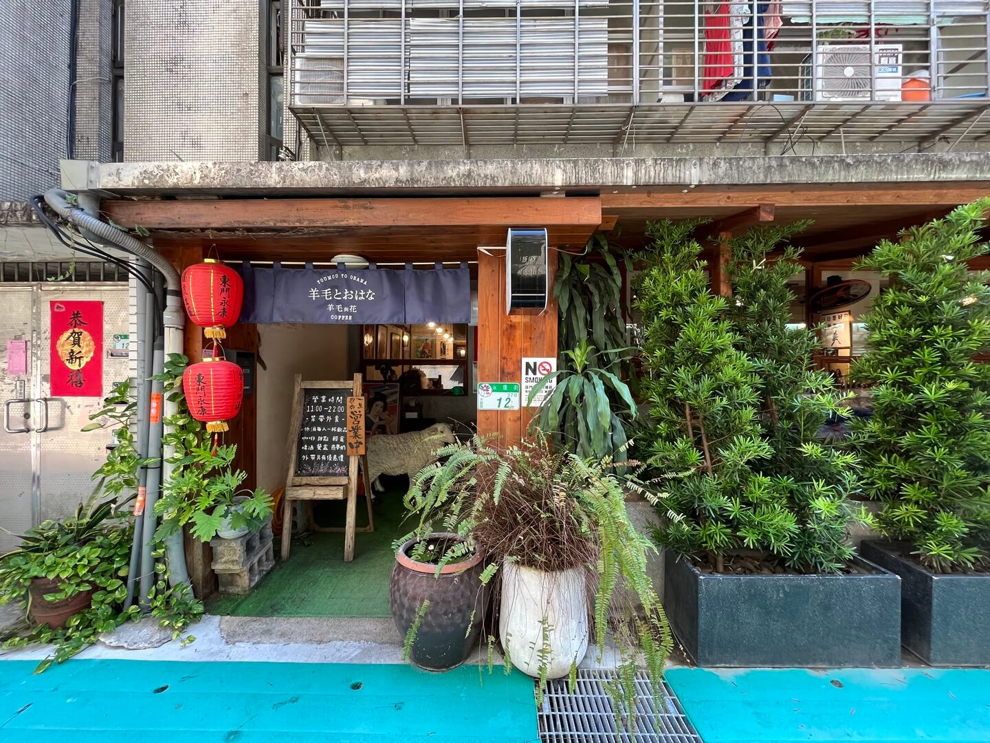 Explore the Coolest Street in Asia – Yongkang Street | Edison Tours