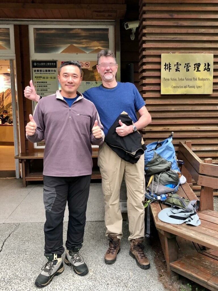 Climbing Jade Mountain – Taiwan’s Highest Peak | Edison Tours