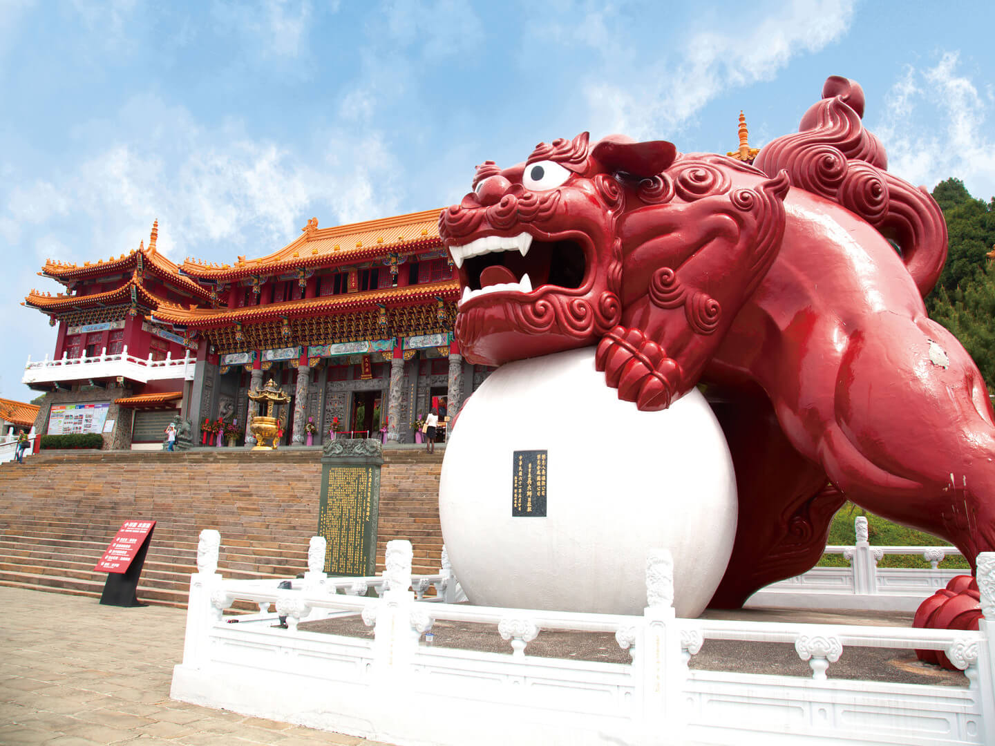 5-Day Best of Taiwan – Sun Moon Lake | Edison Tours