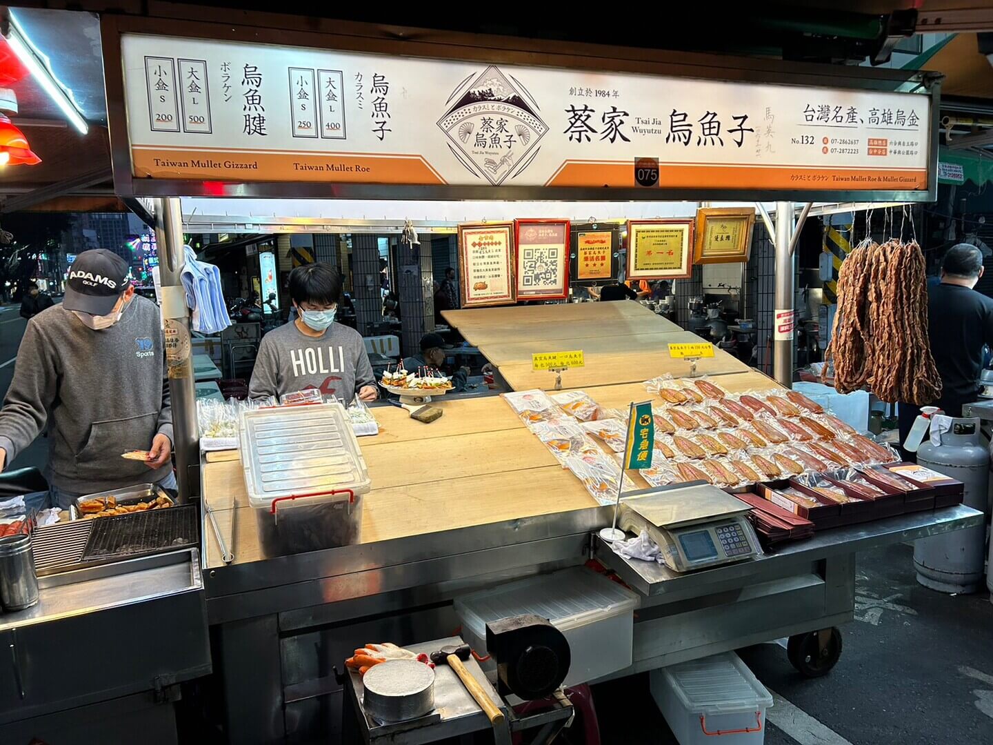 5-Day Best of Taiwan – Kaohsiung | Edison Tours