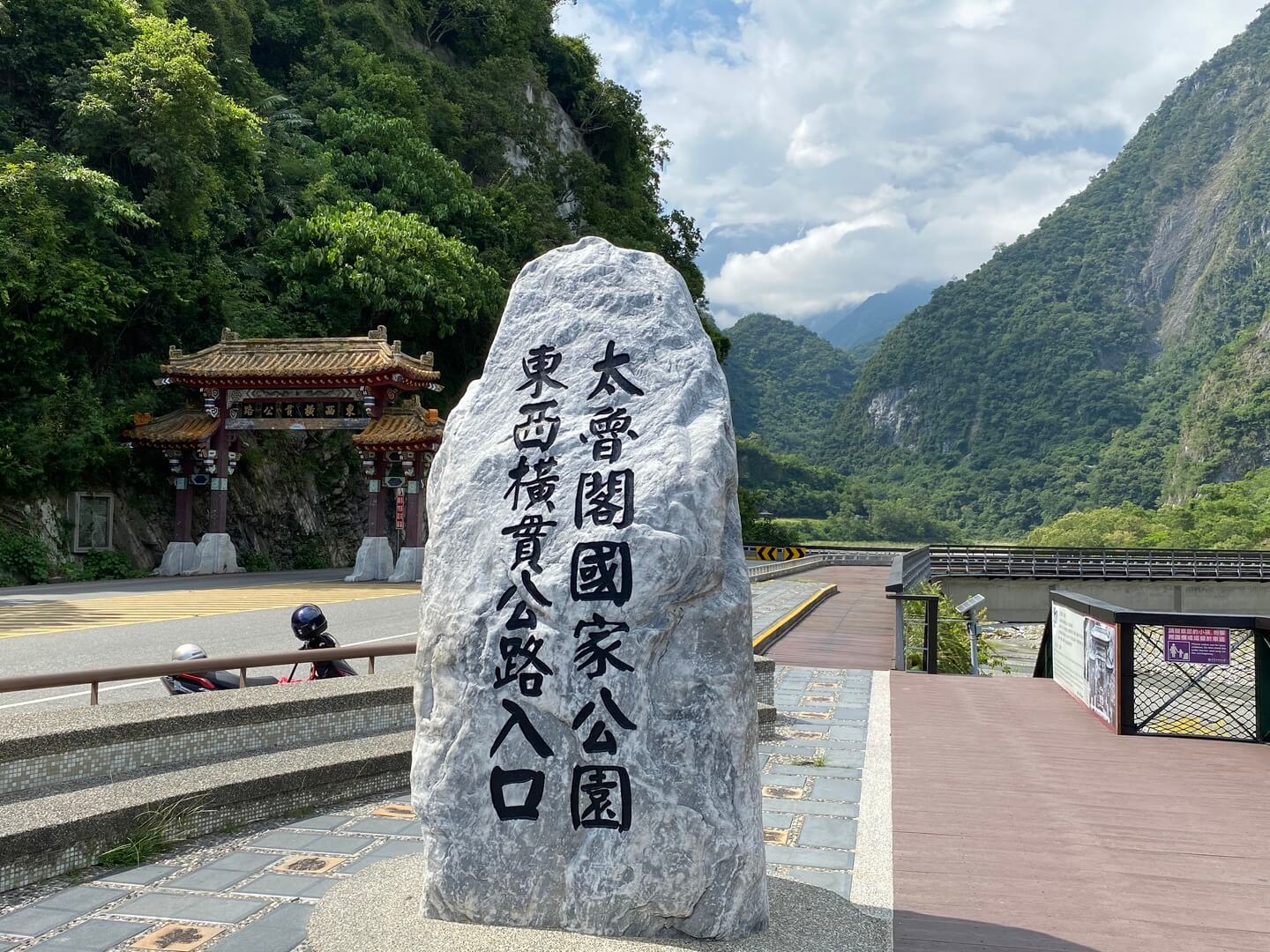 5-Day Best of Taiwan – Taroko Gorge | Edison Tours