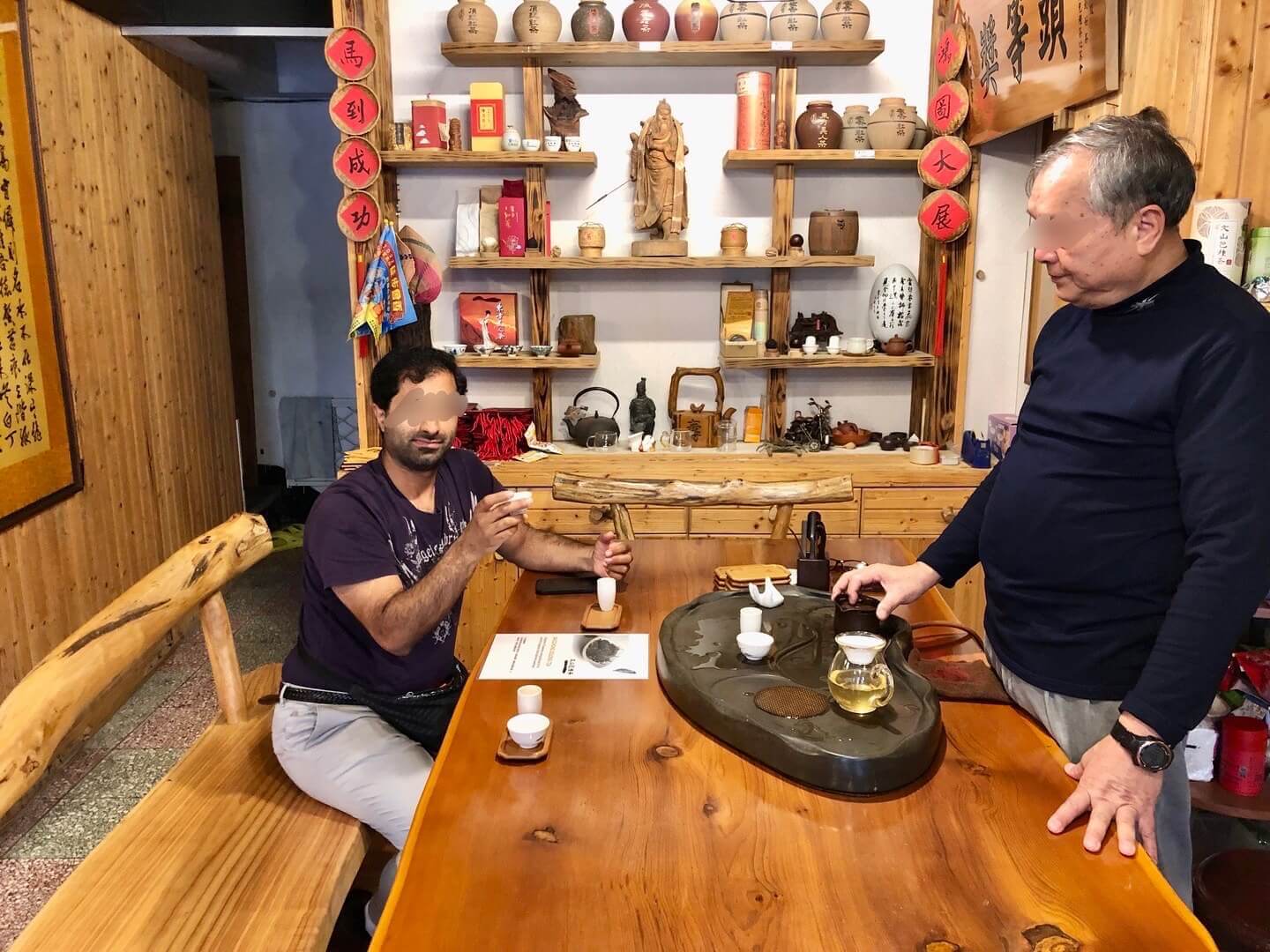 Tea Culture Tour in Greater Taipei | Edison Tours