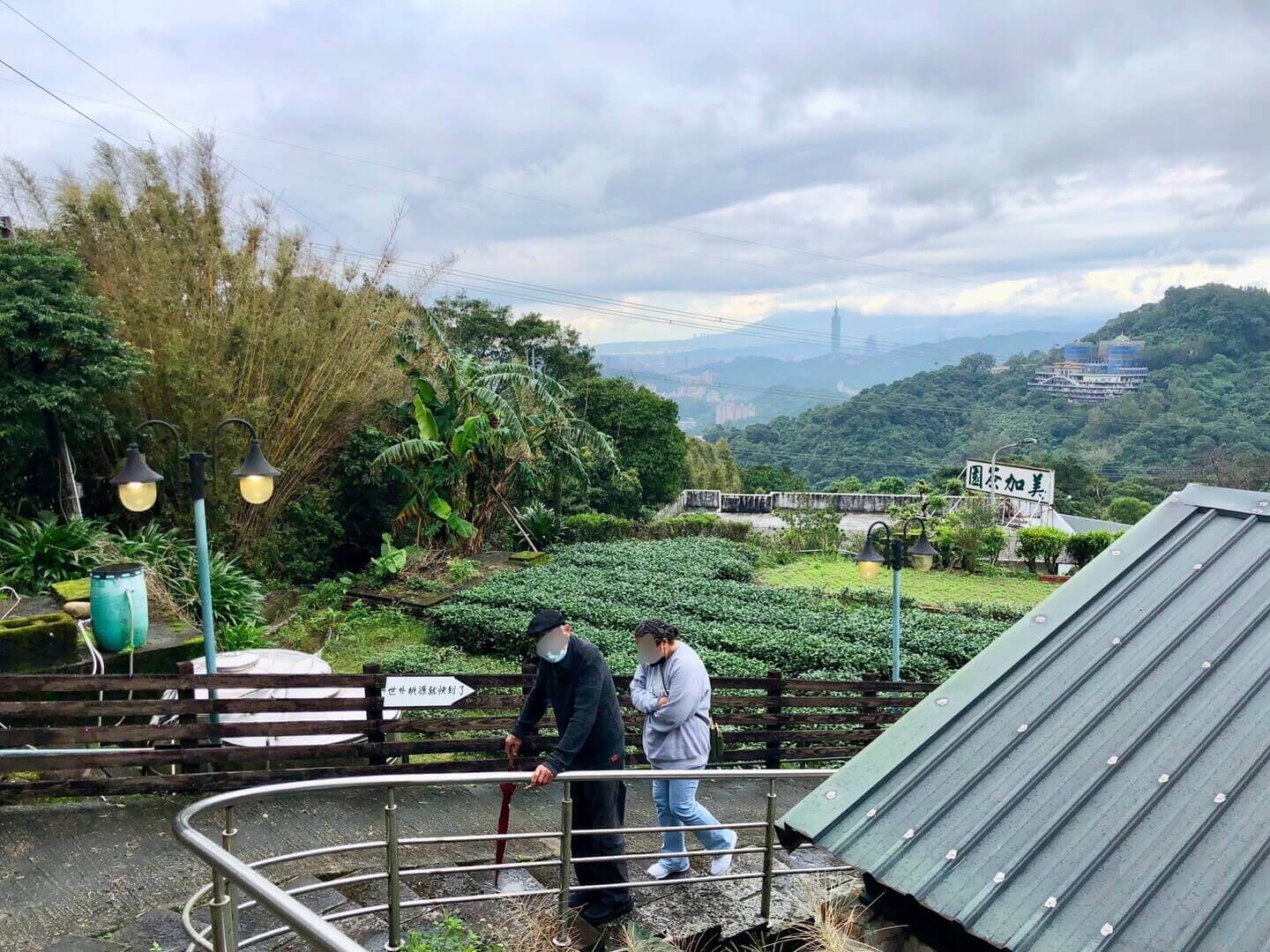 Maokong Gondola and Tea Culture Tour | Edison Tours