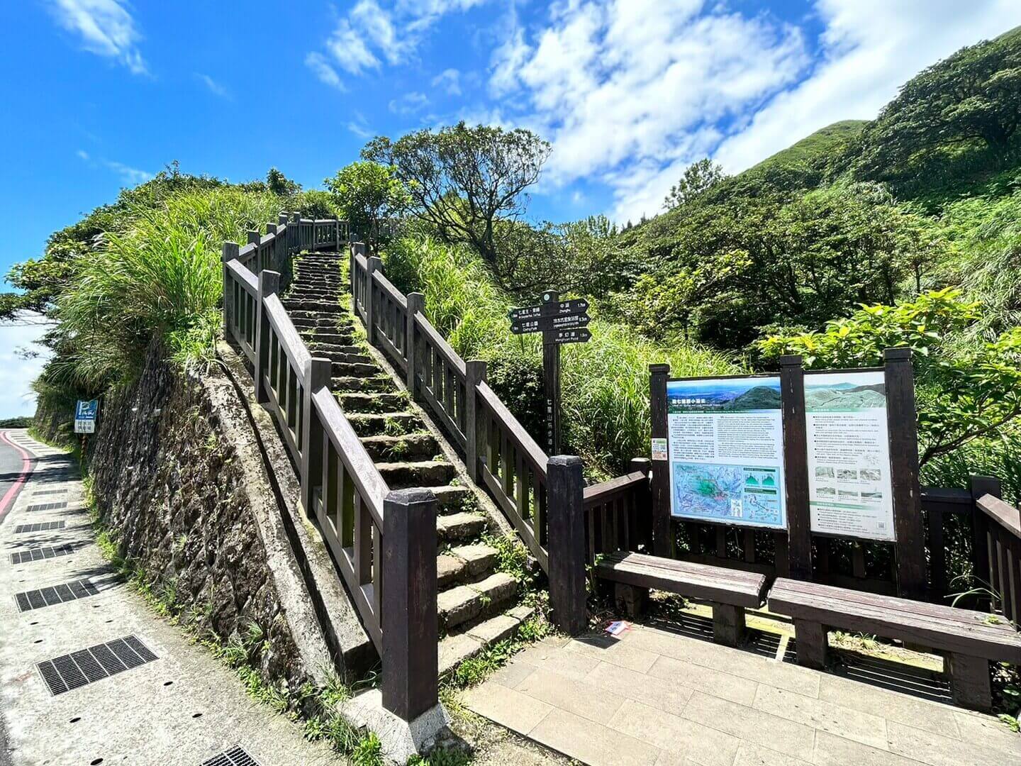 Conquer the Clouds: Scaling the Top of Mt. Qixing, the Highest Mountain ...