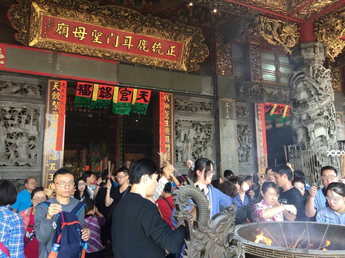 Exploring the Rich Heritage and Modern Charms of Tainan | Edison Tours