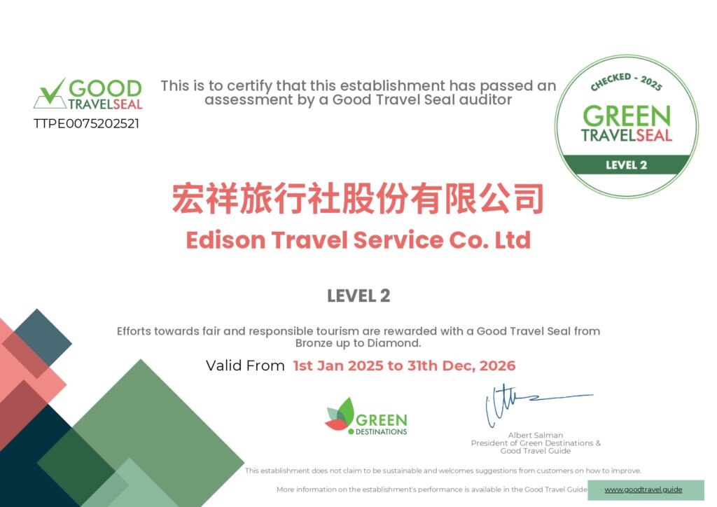 Edison Tours Awarded GTS Green Travel Label - Certification Passed ...